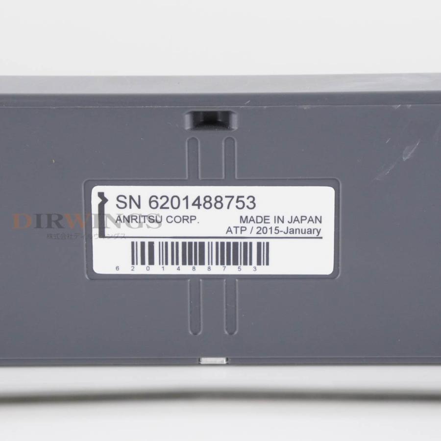 [DW]USED 8日保証 Anritsu MT1100A Network Master Flex ネットワークマスタ フレックス ...
