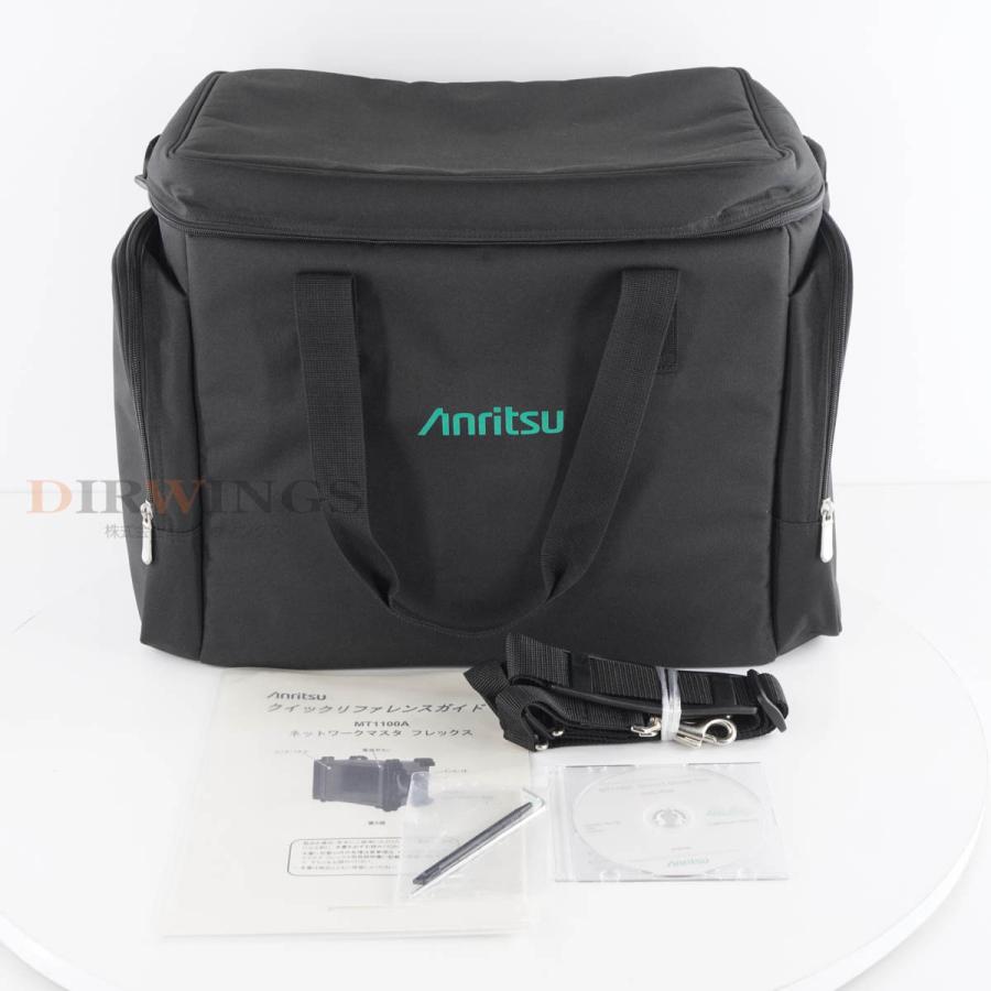 [DW]USED 8日保証 Anritsu MT1100A Network Master Flex ネットワークマスタ フレックス ...