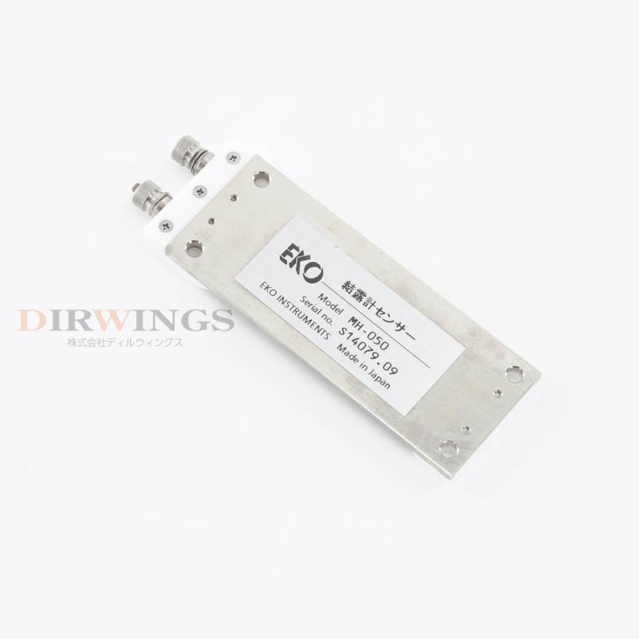 [DW]USED 8日保証 EKO MH-045 M1-170-1 MH-050 結露検知器 結露計変換器 結露センサー 取扱説明書 [06875-0096] : ソクラボショップ - 通販 ...
