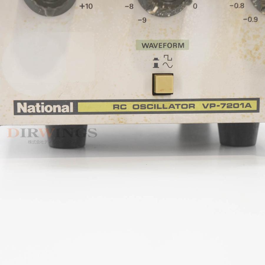[DW]USED 8日保証 National VP-7201A RC OSCILLATOR オシレーター RC発振器 [06898-0004 ...