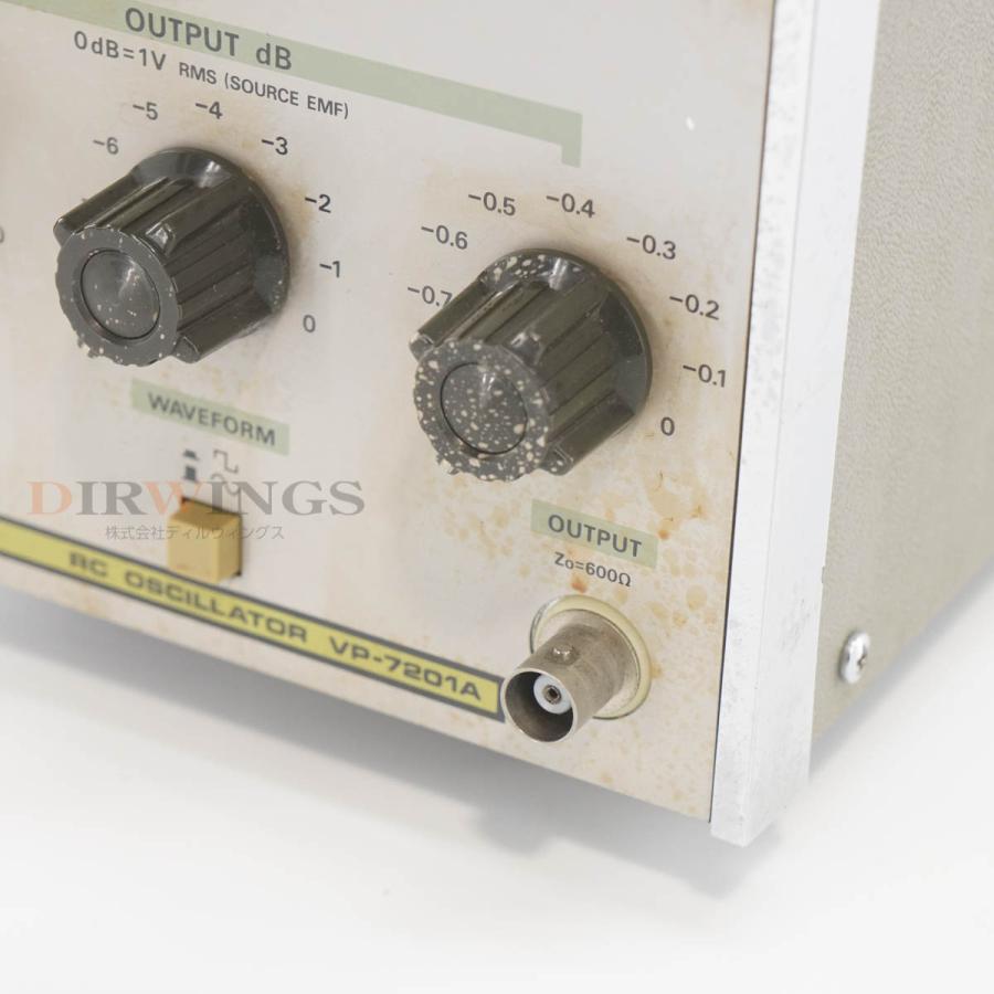 [DW]USED 8日保証 National VP-7201A RC OSCILLATOR オシレーター RC発振器 [06898-0004 ...