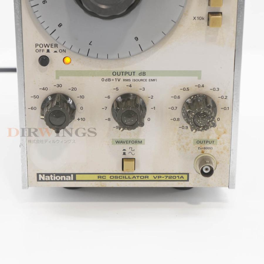 [DW]USED 8日保証 National VP-7201A RC OSCILLATOR オシレーター RC発振器 [06898-0004 ...