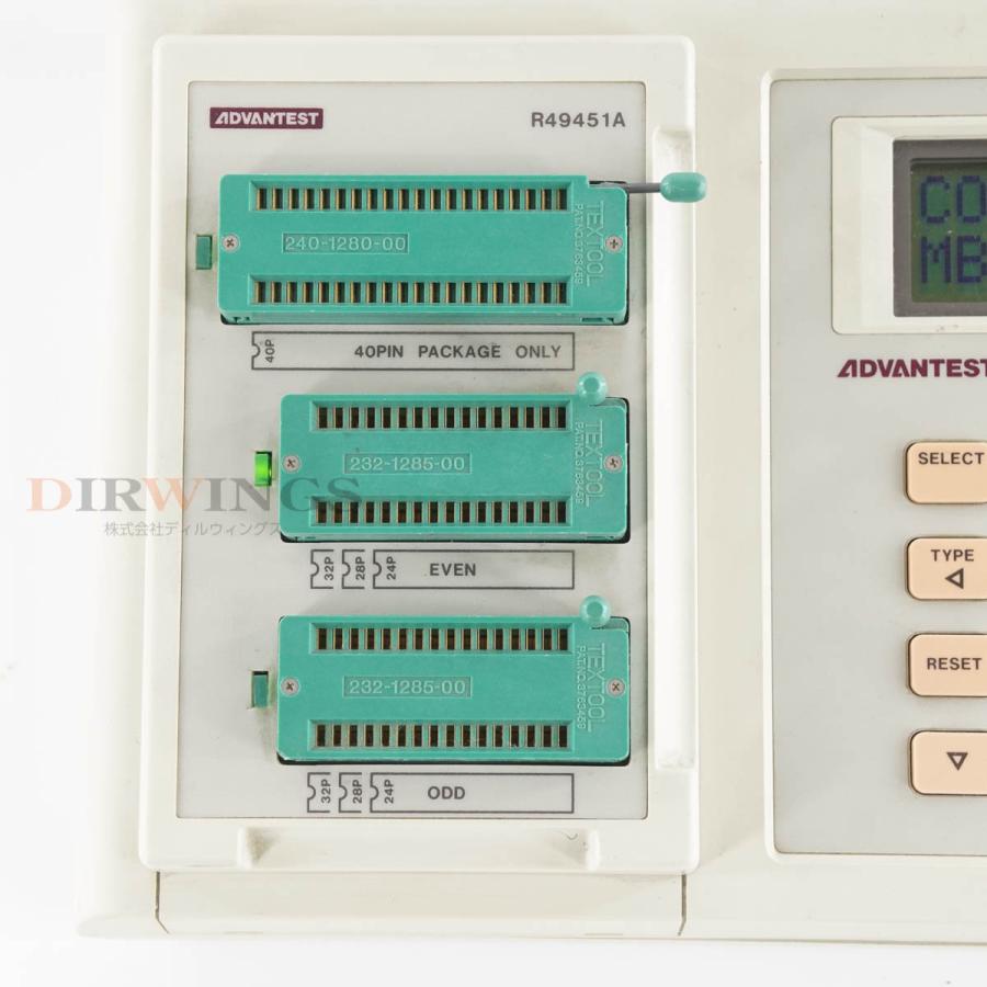 [DW]USED 8日保証 ADVANTEST R4945A EPROM PROGRAMMER EPROMプログラマー ROMライター ロム ...
