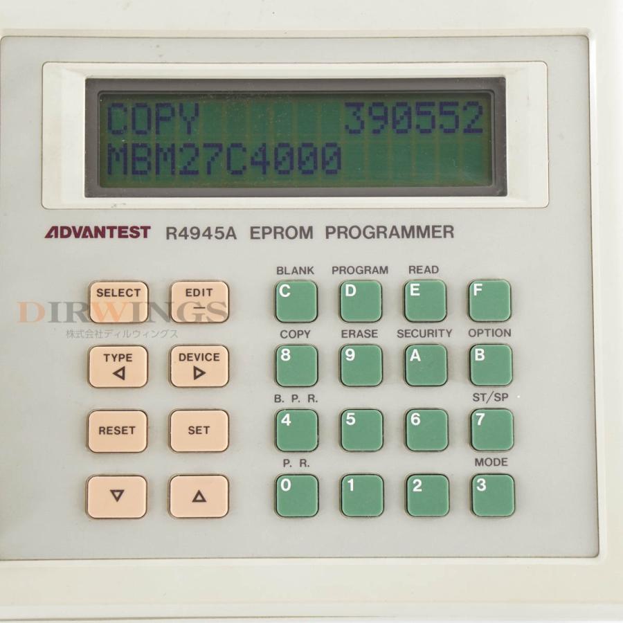 [DW]USED 8日保証 ADVANTEST R4945A EPROM PROGRAMMER EPROMプログラマー ROMライター ロム ...