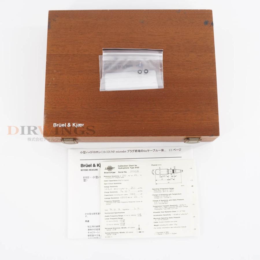 [DW]USED 8日保証 Bruel ＆ Kjaer Type 8103 B＆K MINITURE HYDROPHONE 小型ハイドロホン ...