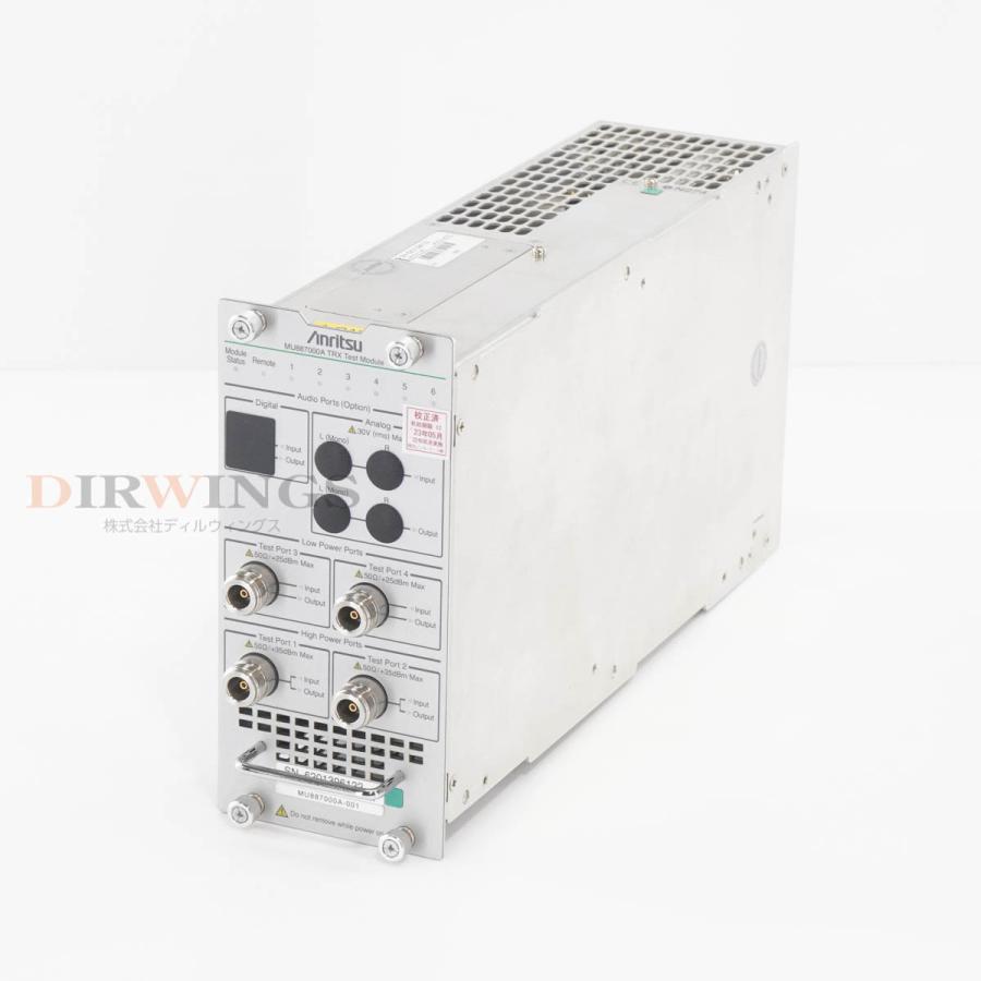 [JB]USED 保証なし Anritsu MU887000A TRX Test Module MT8870A 送受信テストモジュール OPT ...