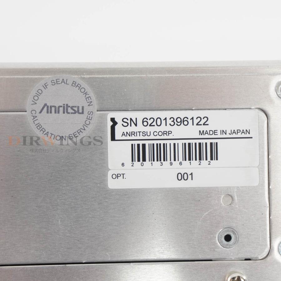 [JB]USED 保証なし Anritsu MU887000A TRX Test Module MT8870A 送受信テストモジュール OPT ...