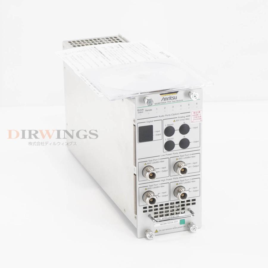 [JB]USED 保証なし Anritsu MU887000A TRX Test Module MT8870A 送受信テストモジュール OPT ...