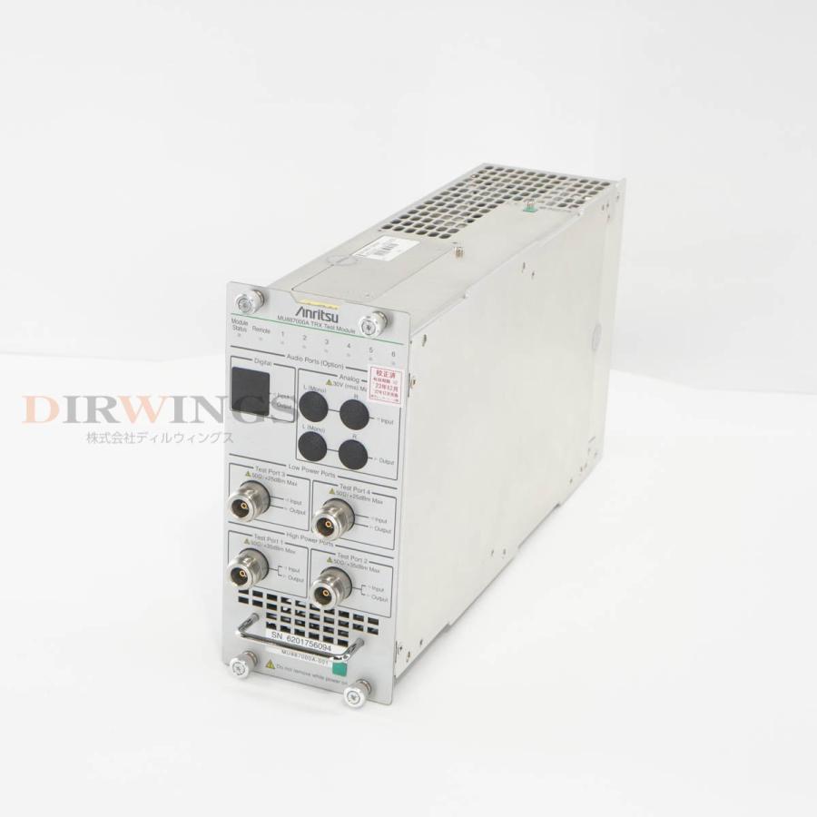 [DW]USED 8日保証 12/2022CAL Anritsu MU887000A TRX Test Module MT8870A 送受信 ...