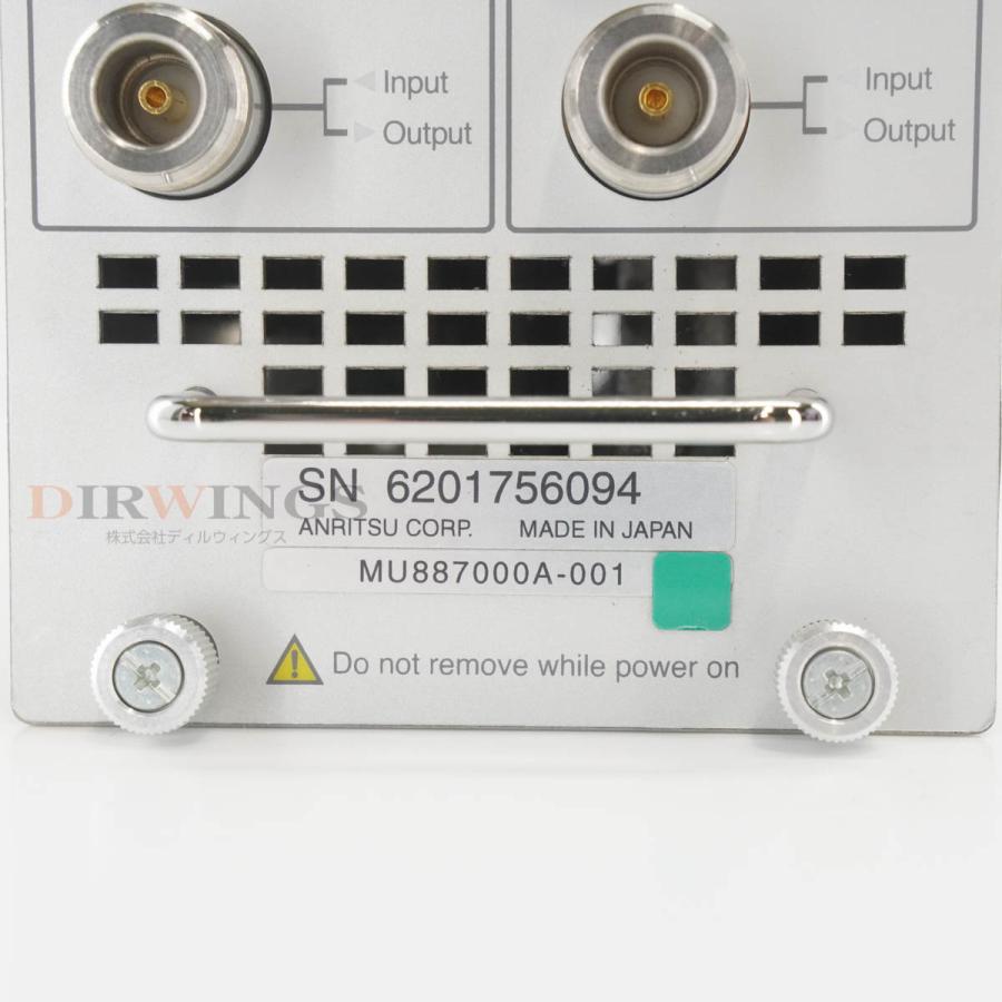 [DW]USED 8日保証 12/2022CAL Anritsu MU887000A TRX Test Module MT8870A 送受信 ...