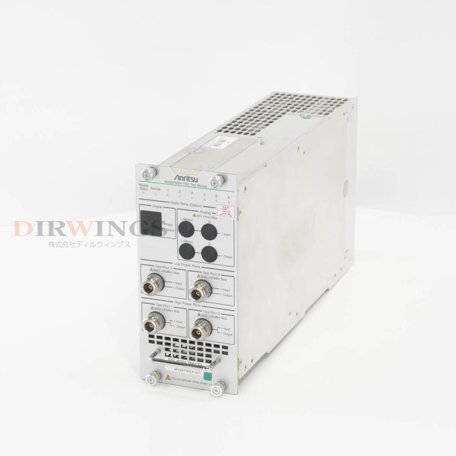 [DW]USED 8日保証 12/2023CAL Anritsu MU887000A TRX Test Module MT8870A 送受信 ...