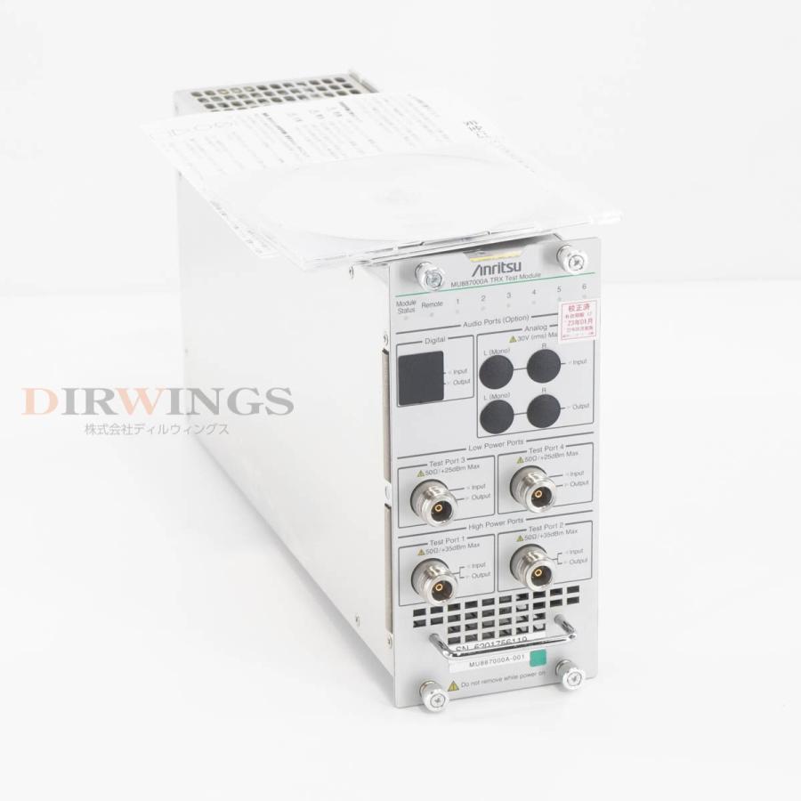 [JB]USED 保証なし Anritsu MU887000A TRX Test Module MT8870A 送受信テストモジュール OPT ...