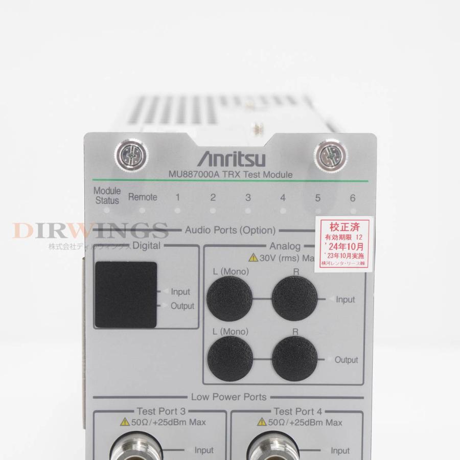 [DW]USED 8日保証 10/2023CAL Anritsu MU887000A TRX Test Module MT8870A 送受信 ...