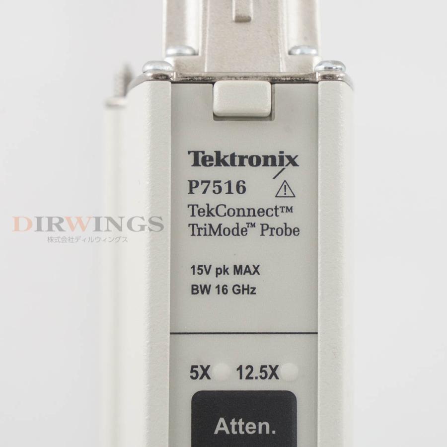 [DW]USED 8日保証 Tektronix P7516 TekConnect P7500 TriMode Probe 差動プローブ ...