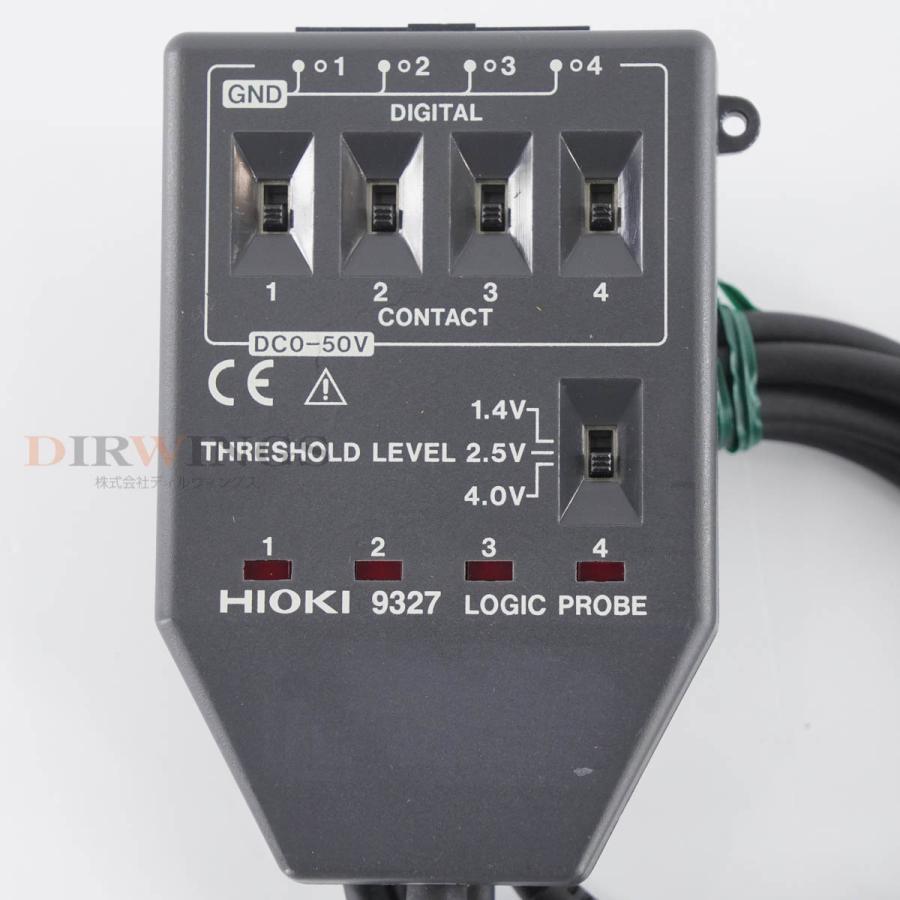 [JB]USED 保証なし 2個セット HIOKI 9327 LOGIC PROBE ロジックプローブ 取扱説明書 [06912-0559 ...