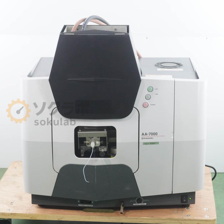 [DW]USED 8日保証 SHIMADZU AA-7000 AAS ATOMIC ABSORPTION SPECTROPHOTOMETER ...