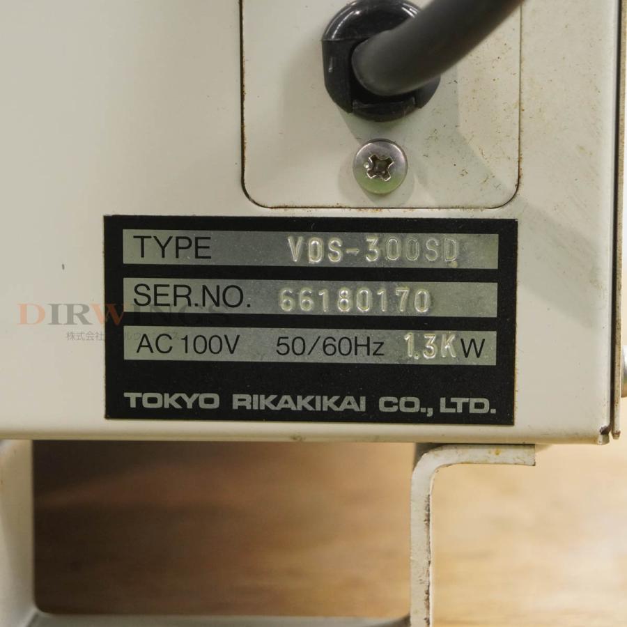 [JB]USED 保証なし EYELA VOS-300SD VACUUM OVEN 真空乾燥機 真空乾燥器 バキュームオーブン [06942-0001] : DIRWINGSショップ - 通販 ...