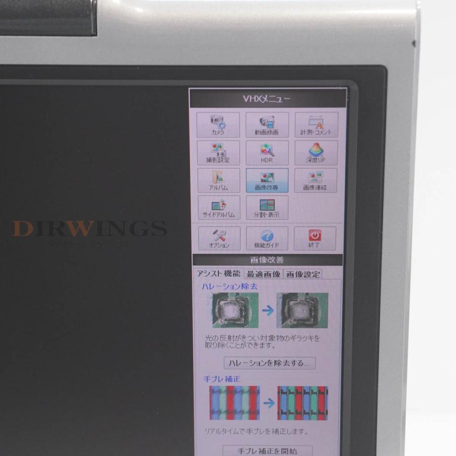 [DW]USED 8日保証 KEYENCE VHX-1000 DIGITAL MICROSCOPE デジタルマイクロスコープ デジタル顕微鏡 ...