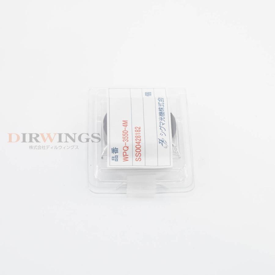 [DW]USED 8日保証 SIGMA KOKI WPQ-3550-4M OptoSigma Quartz Waveplate 水晶波長板 [06952-0021] : DIRWINGS ...