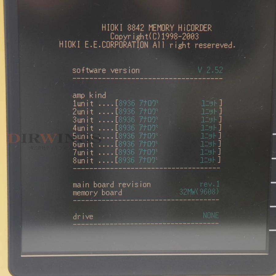 [JB]USED 保証なし HIOKI 8842 メモハイ MEMORY HiCORDER メモリハイコーダ メモリーハイコーダー 8936* ...