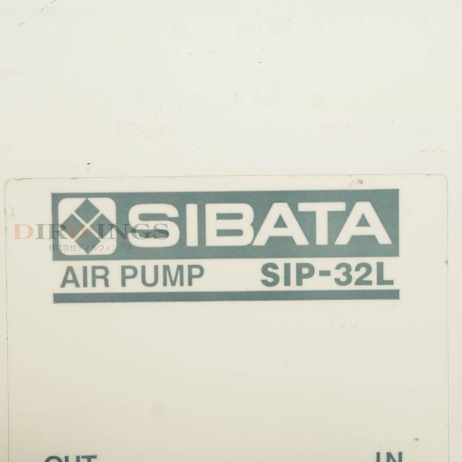 [DW]USED 8日保証 SIBATA SL-30 Air Sampler Pump ローボリウムエアサンプラー エアポンプ 流量計 エアーサンプラー エ...[06971-0007 ...