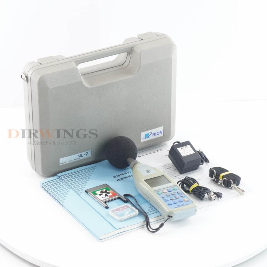 [JB]USED 保証なし RION NL-21 SOUND LEVEL METER 普通騒音計 サウンドレベルメーター UC-52 NH-21 MC-12CF1 ACアダプター ...