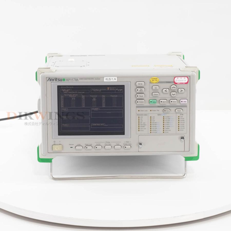 [DW]USED 8日保証 01/2023CAL Anritsu MP1570A SONET/SDH/PDH/ATM Analyzer ...