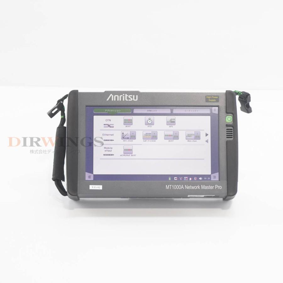 [DW]USED 8日保証 Anritsu MT1000A Network Master Pro ネットワークマスタ プロ ネットワーク ...