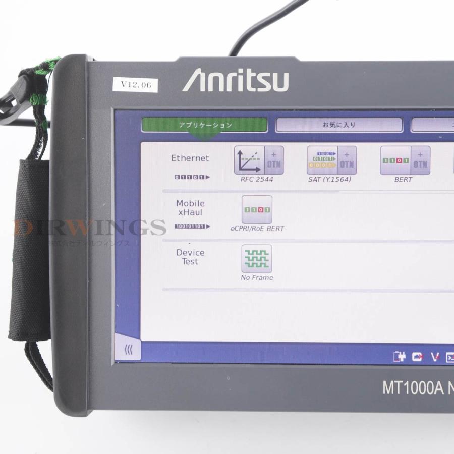[DW]USED 8日保証 Anritsu MT1000A Network Master Pro ネットワークマスタ プロ ネットワーク ...