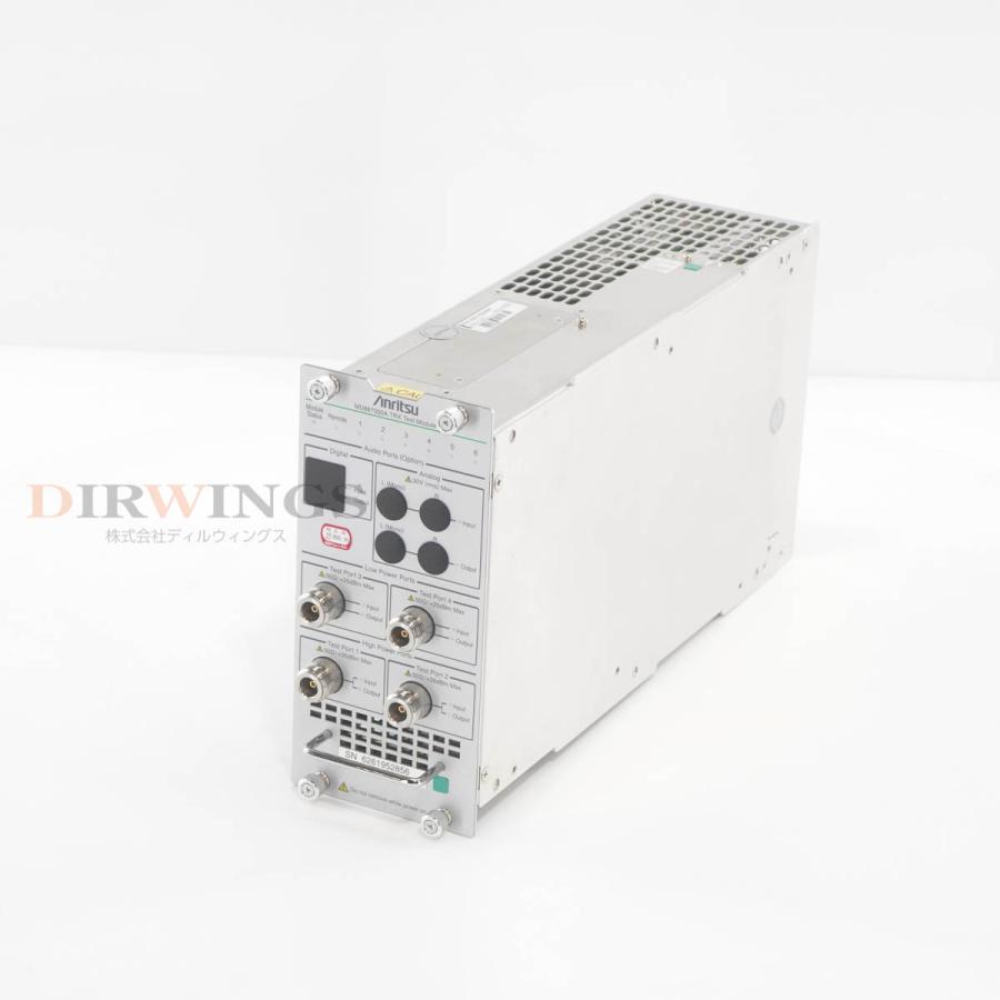 [DW]USED 8日保証 次期校正2025年10月 Anritsu MU887000A TRX Test Module MT8870A用 ...