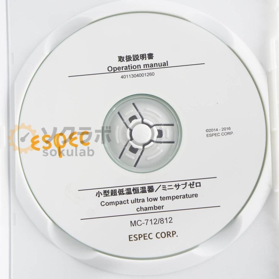 [DW]USED 8日保証 ESPEC MC-812 Compact Ultra Low Temperature Chamber 小型超低温恒温器 ミニサブゼロ ソフトウェア 取扱 ...