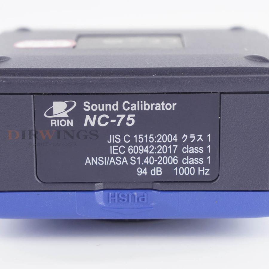 [DW]USED 8日保証 次期校正2024年6月 RION NC-75 Sound Calibrator 音響校正器 サウンドキ ...