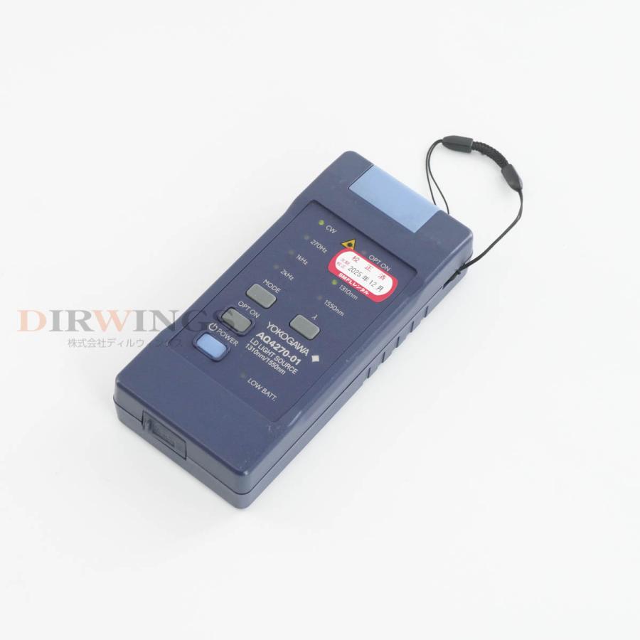 [DW]USED 8日保証 次期校正2025年12月 YOKOGAWA AQ4270-01 SU1007A LD LIGHT SOURCE ...