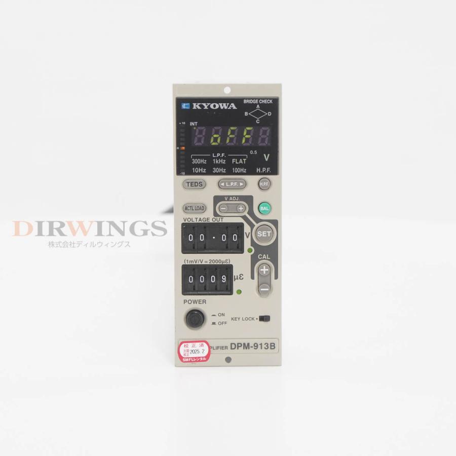 [DW]USED 8日保証 次期校正2025年2月 KYOWA DPM-913B DPM-900 STRAIN AMPLIFIER 動ひずみ測定器 ストレインアンプ 電源コー...[06980 ...