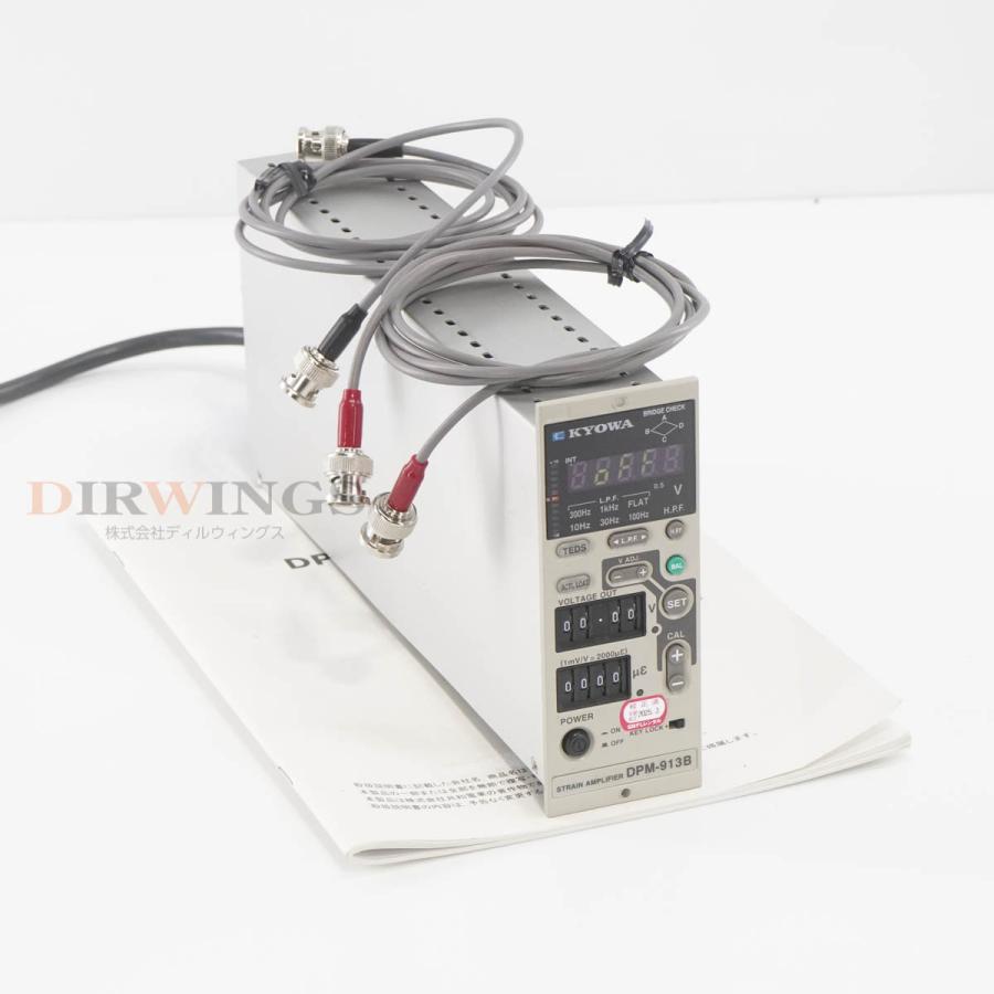 [DW]USED 8日保証 次期校正2025年3月 KYOWA DPM-913B DPM-900 STRAIN AMPLIFIER 動ひずみ ...