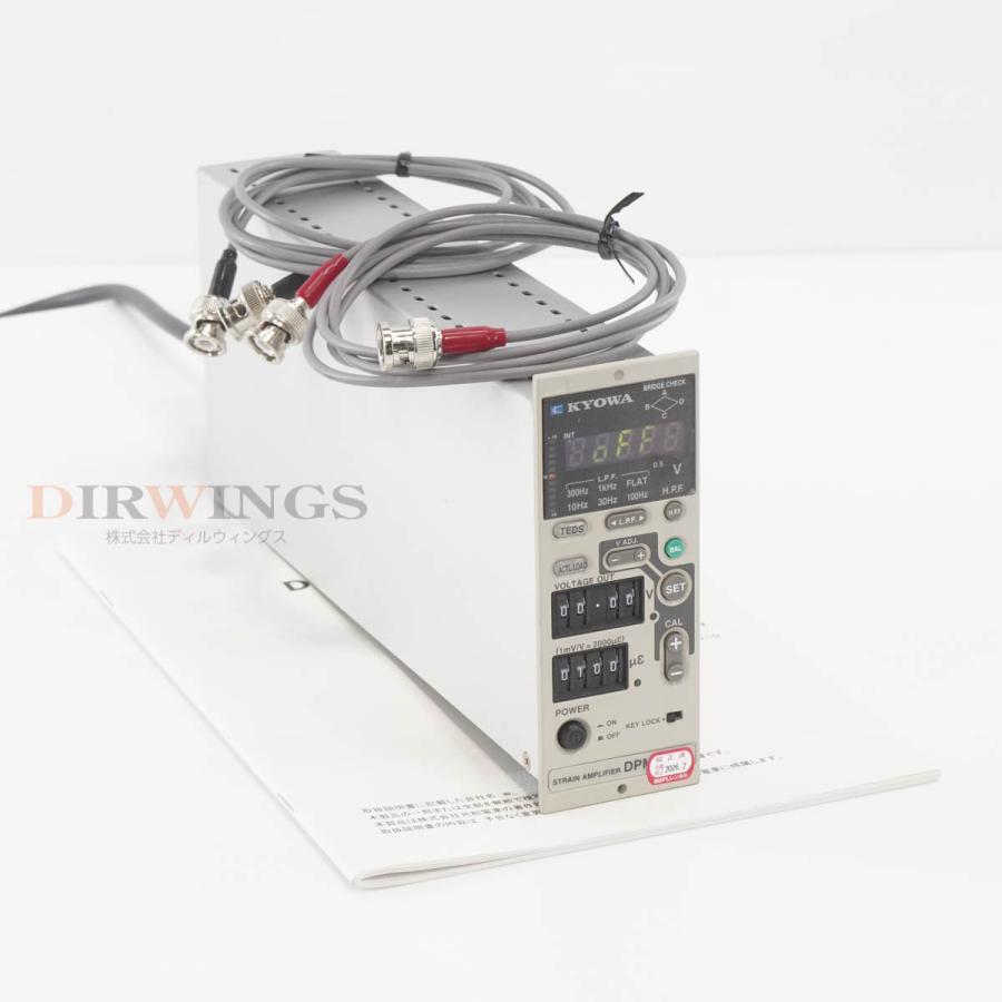 [DW]USED 8日保証 次期校正2026年2月 KYOWA DPM-913B DPM-900 STRAIN AMPLIFIER 動ひずみ測定器 ストレインアンプ 電源コー...[06980 ...