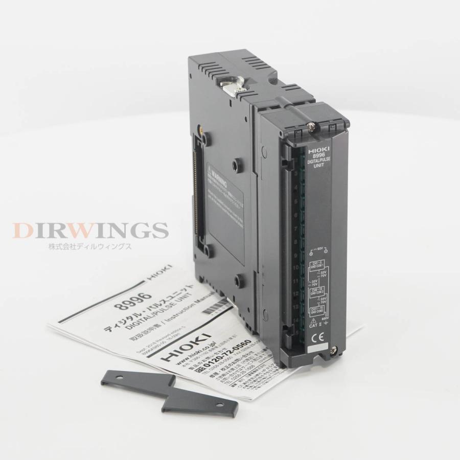 [DW]USED 8日保証 HIOKI 8996 DIGITAL/PULSE UNIT デジタル・パルスユニット 8423 MEMORY ...
