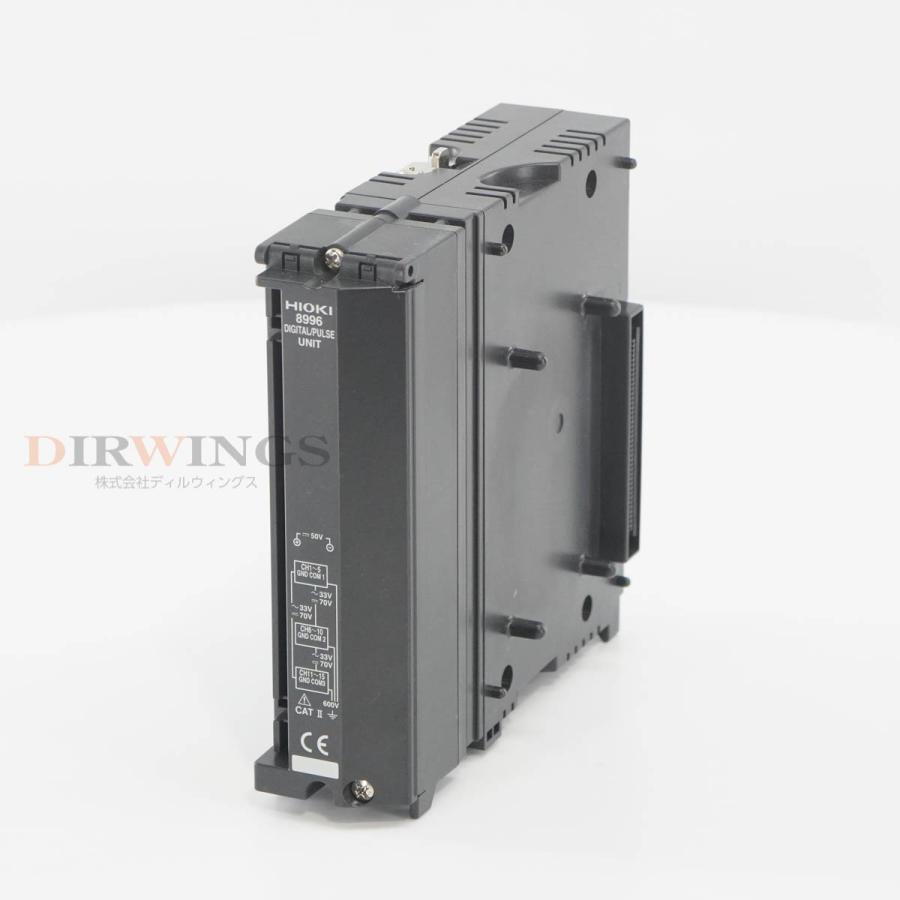 [DW]USED 8日保証 HIOKI 8996 DIGITAL/PULSE UNIT デジタル・パルスユニット 8423 MEMORY ...