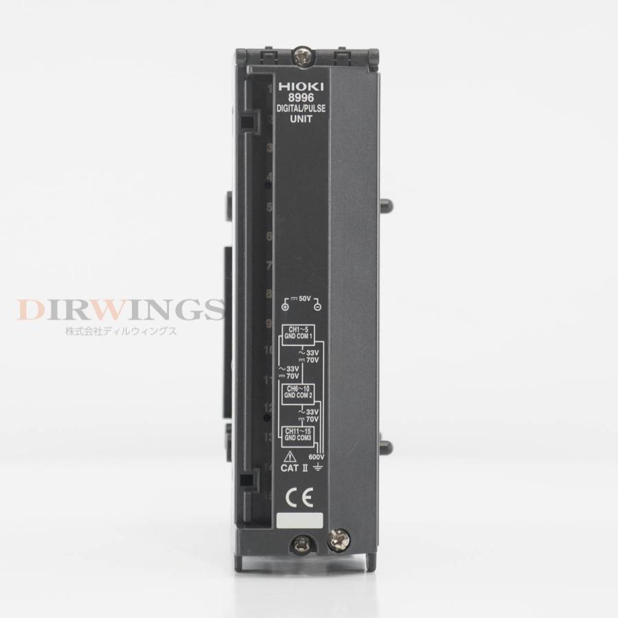 [DW]USED 8日保証 HIOKI 8996 DIGITAL/PULSE UNIT デジタル・パルスユニット 8423 MEMORY ...
