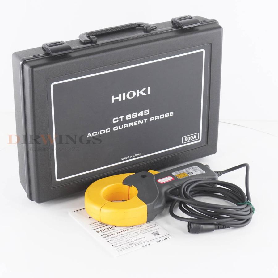 [DW]USED 8日保証 次期校正2025年10月 HIOKI CT6845 AC/DC CURRENT PROBE AC/DCカレントプローブ 電流センサー 500A 取扱説 ...