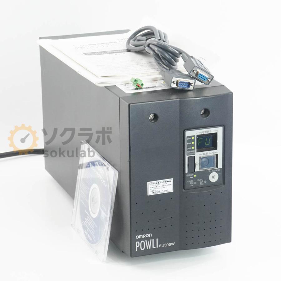 [PG]USED 8日保証 OMRON BU50SW POWLI UPS 無停電電源装置 ソフトウェア 取扱説明書 [06981-0071] : DIRWINGSショップ - 通販 ...