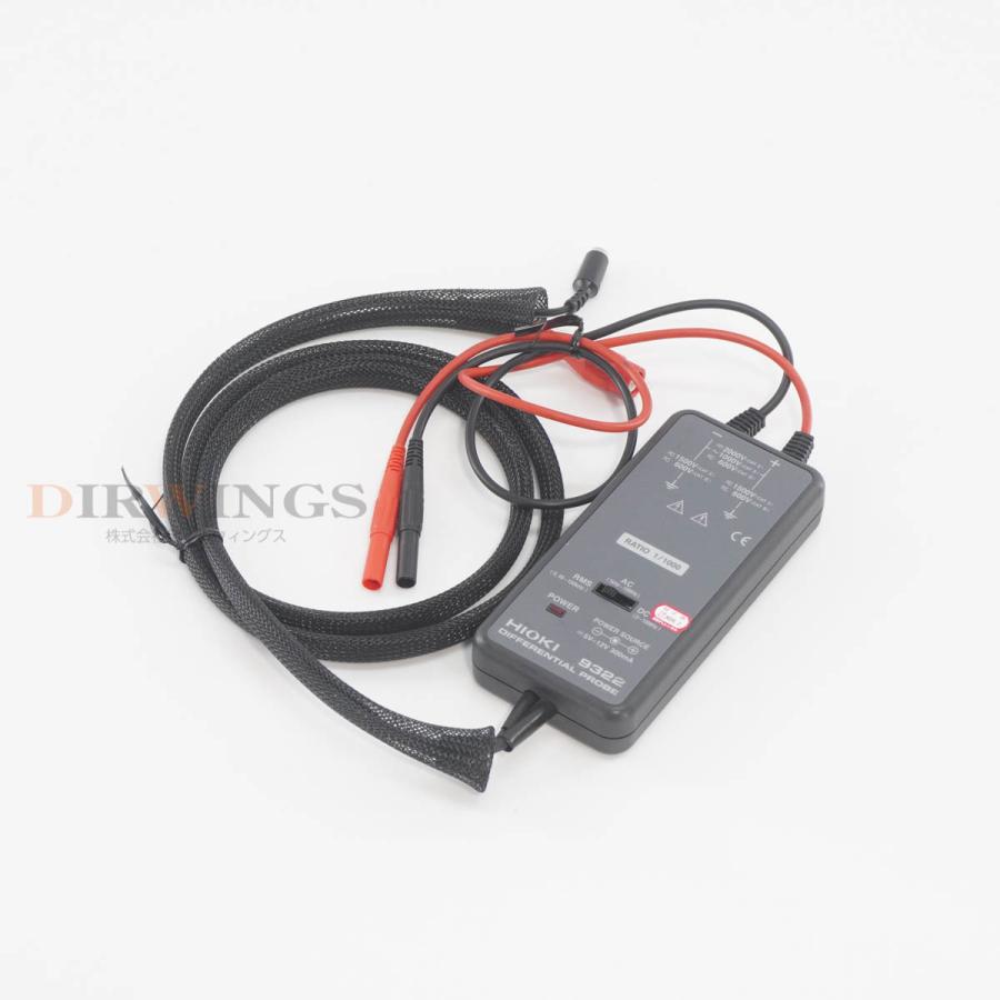 [DW]USED 8日保証 次期校正2026年2月 HIOKI 9322 DIFFERENTIAL PROBE 差動プローブ ACアダプター ...