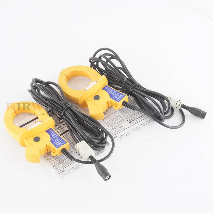 [DW]USED 8日保証 2個セット 次期校正2025年2月 HIOKI 9661 CLAMP ON SENSOR クランプオンセンサー ...