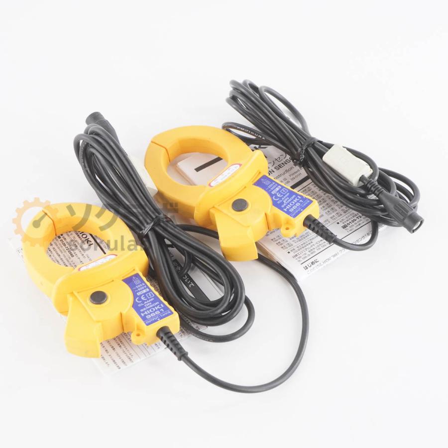 [DW]USED 8日保証 2個セット 次期校正2025年1月 HIOKI 9661 CLAMP ON SENSOR クランプオンセンサー ...