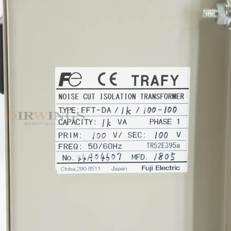[DW]USED 8日保証 FUJI ELECTRIC FFT-DA/1K/100-100 NOISE CUT ISOLATION ...