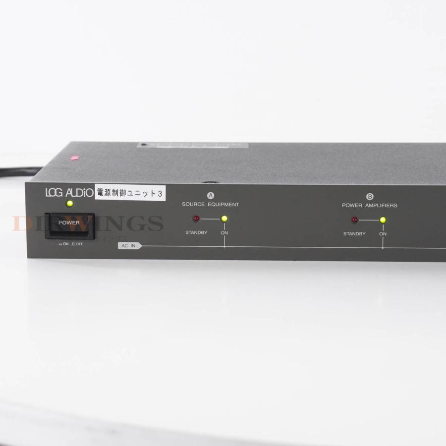 [PG]USED 8日保証 4台入荷 LOG AUDIO LD2000 ACパワーディストリビューター 電源制御ユニット AC POWER ...