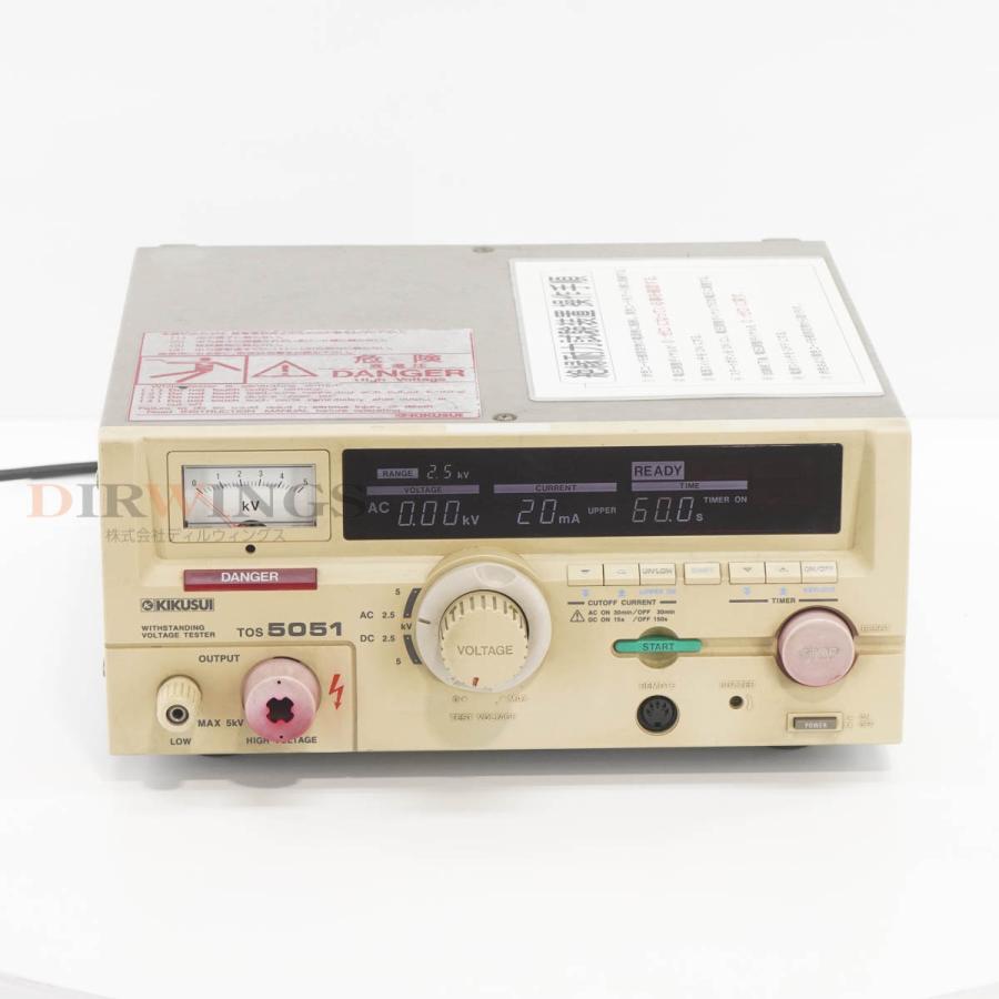 [DW]USED 8日保証 KIKUSUI TOS5051 TOS5000 WITHSTANDING VOLTAGE TESTER 耐電圧試験 ...