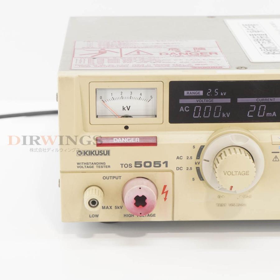 [DW]USED 8日保証 KIKUSUI TOS5051 TOS5000 WITHSTANDING VOLTAGE TESTER 耐電圧試験 ...