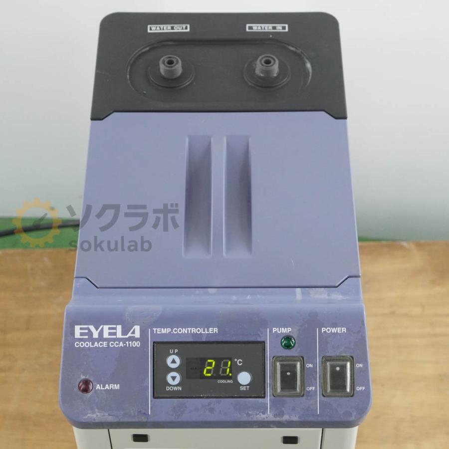 [DW]USED 8日保証 EYELA CCA-1100 COOL ACE クールエース Chiller 冷却水循環装置 チラー [07027-0018] : ソクラボショップ - 通販 ...