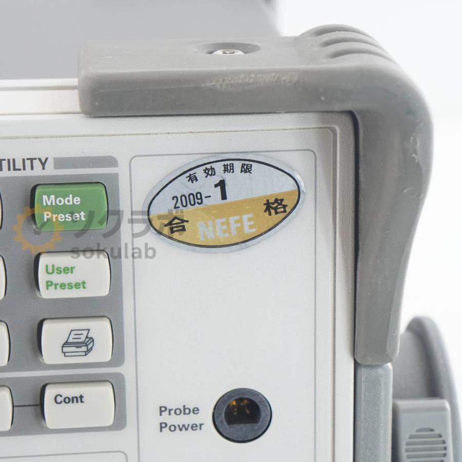 [JB]USED 保証なし Agilent N1996A ATO-48820 CSA Spectrum Analyzer CSAスペクトラム ...